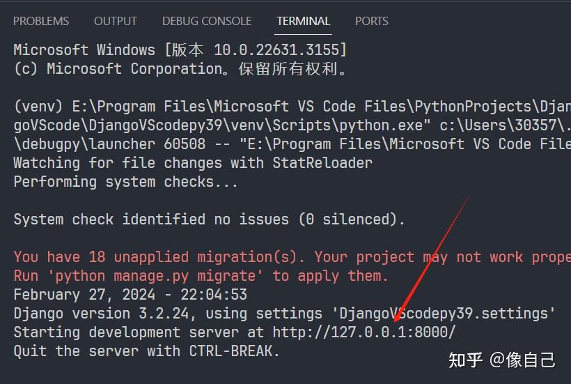 VScode中配置Django - 知乎