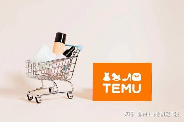 Temu又出重拳！要求卖家完成法国Triman标签合规 - 知乎