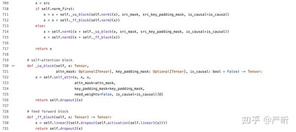 PyTorch中torch.nn.Transformer的源码解读（自顶向下视角） - 知乎