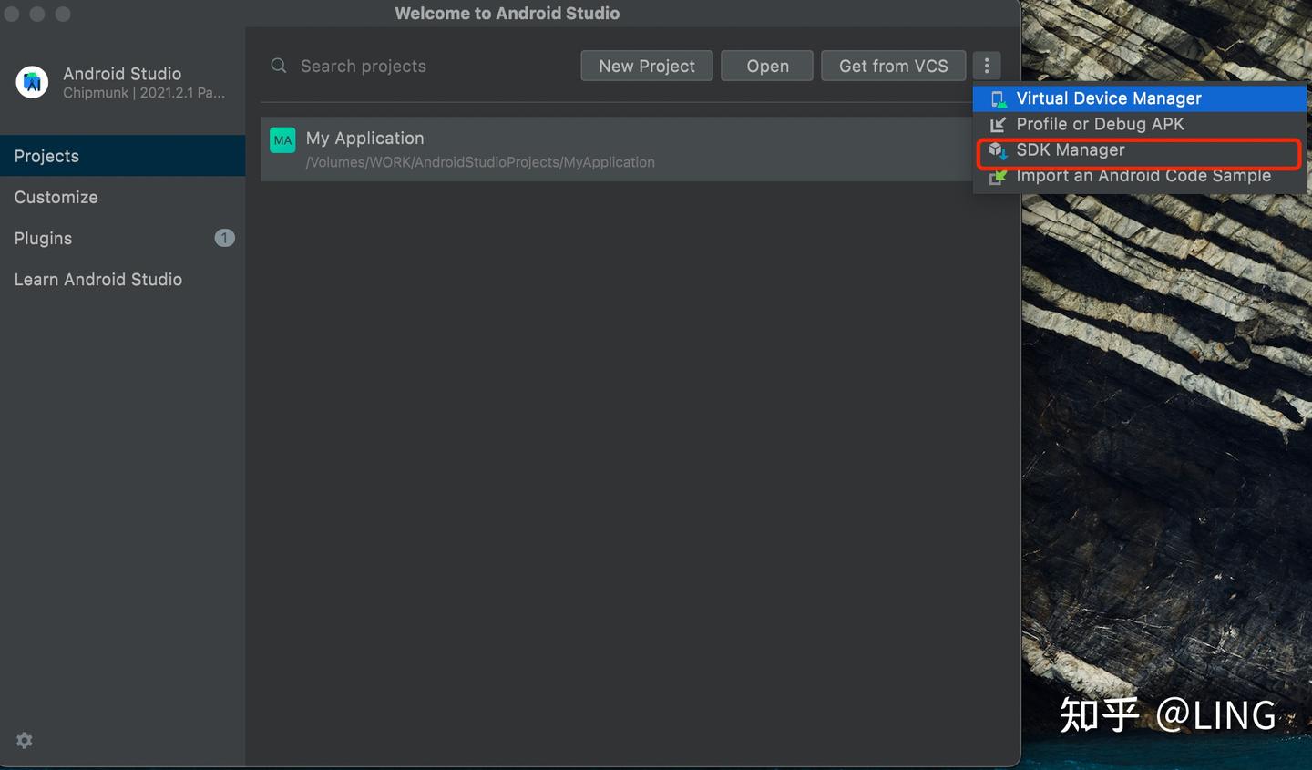 mac m1 安装安卓模拟器运行apk文件 - 知乎
