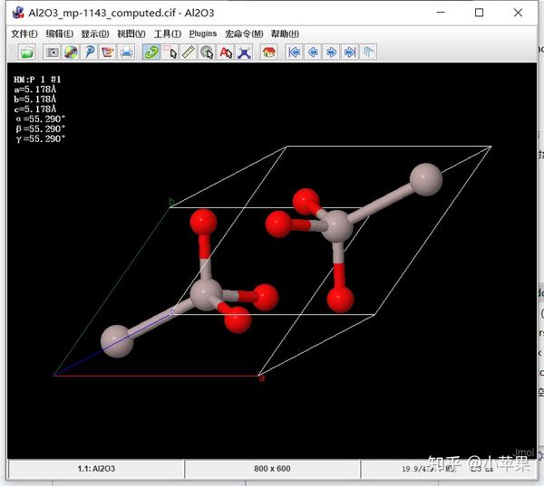Jmol下载和使用 - 知乎