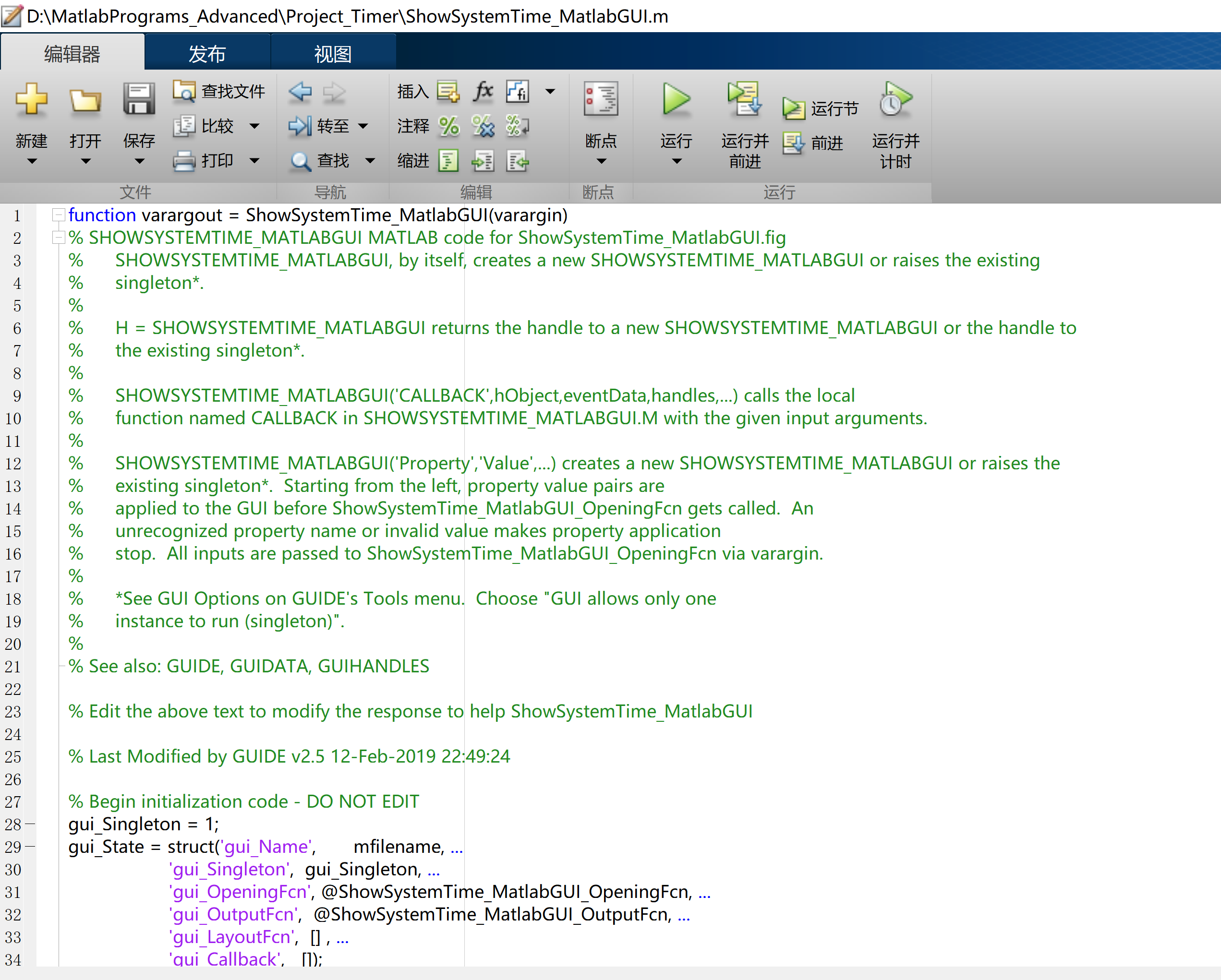 Matlab GUI中的Timer机制 - 知乎