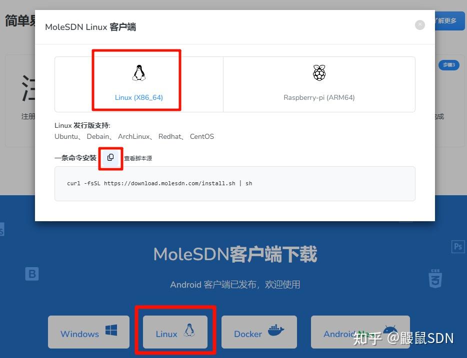 DIY NAS OMV6（Opendemiavault）教程（2）共享文件系统配置 - 知乎