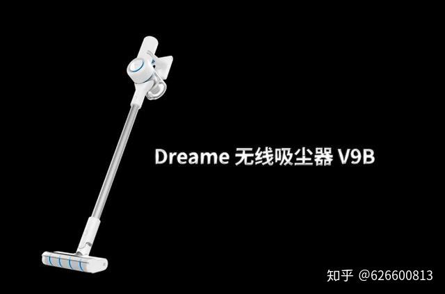 限量首发，追觅吸尘器V9B到底有何能耐，备受各渠道力捧？ - 知乎