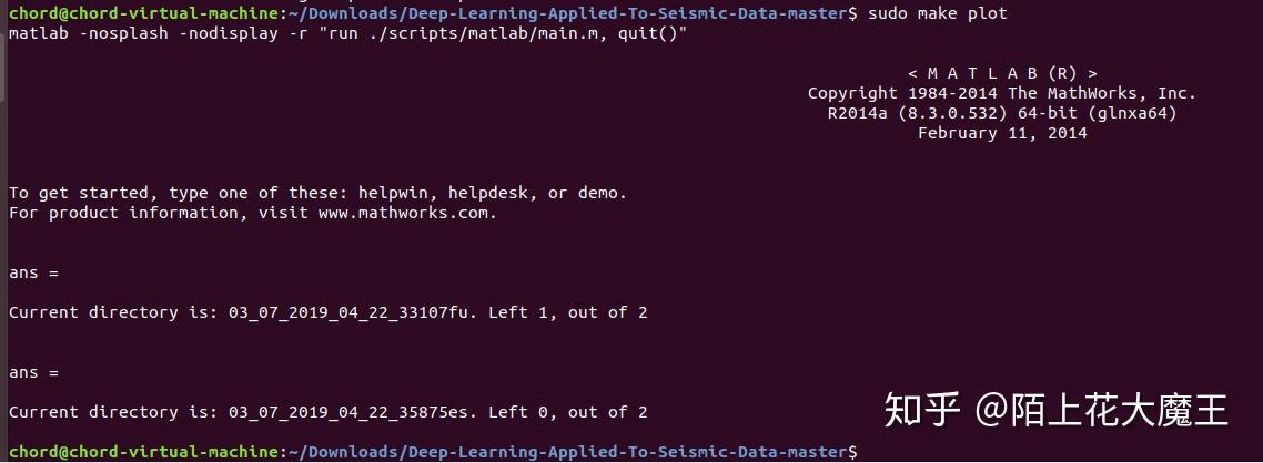 Deep-Learning-Applied-To-Seismic-Data - 知乎