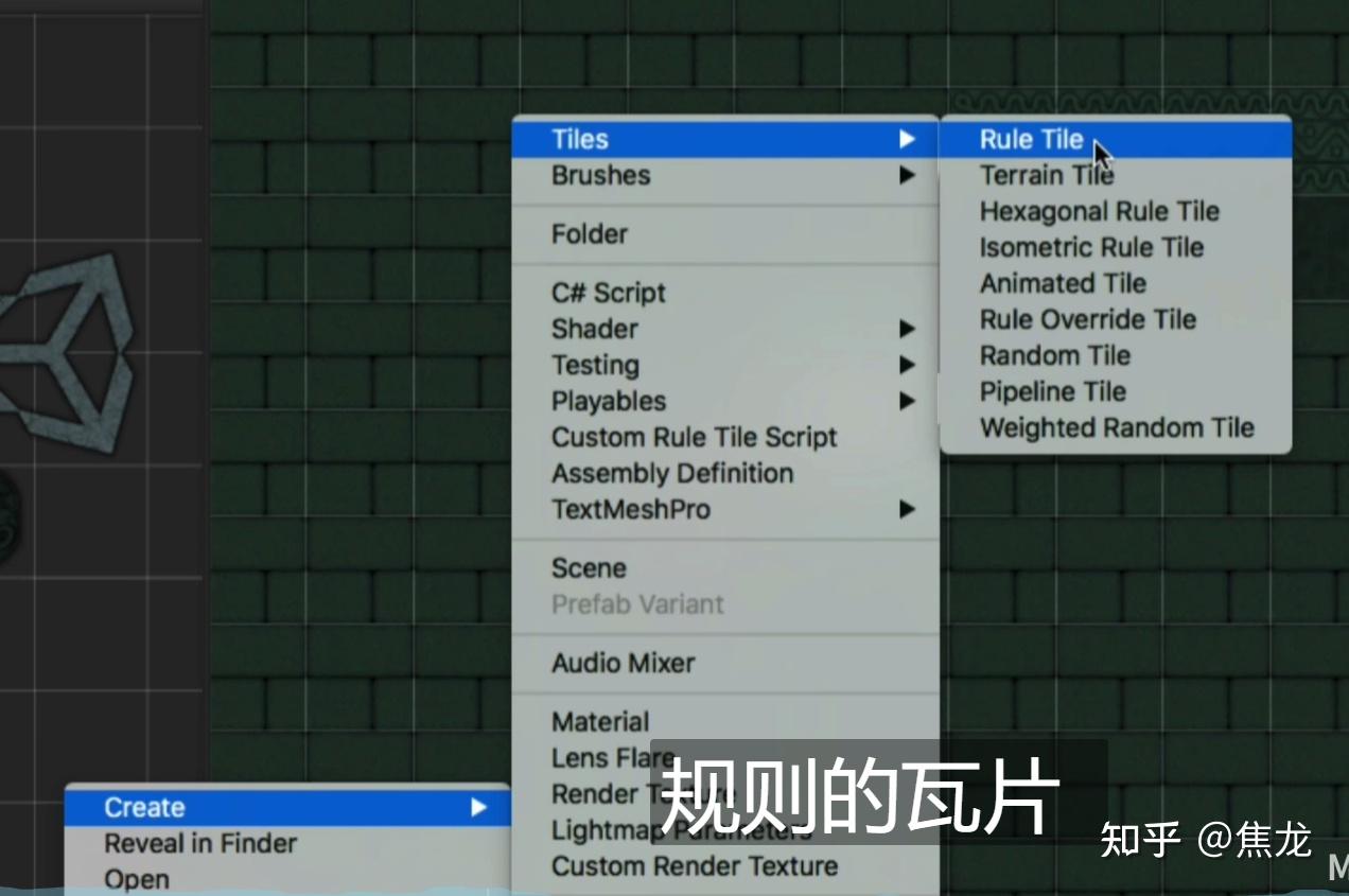unity2d Tilemap补充介绍 Rule Tile - 知乎