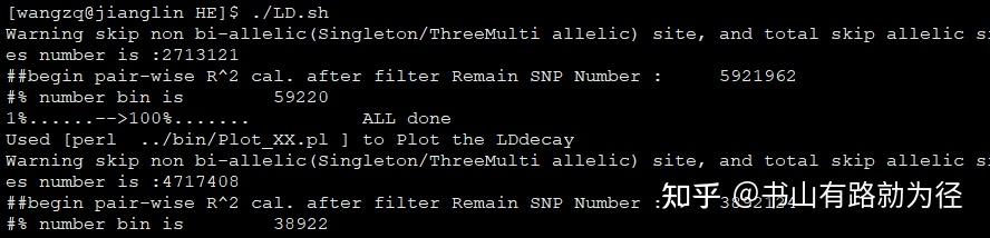 群体遗传结构分析——LDdecay - 知乎