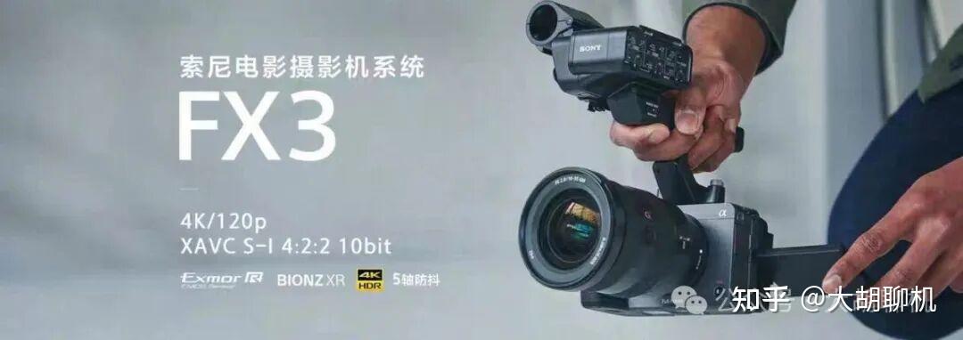索尼A7S系列存续成迷？！A7S4是否更新前途难料 - 知乎