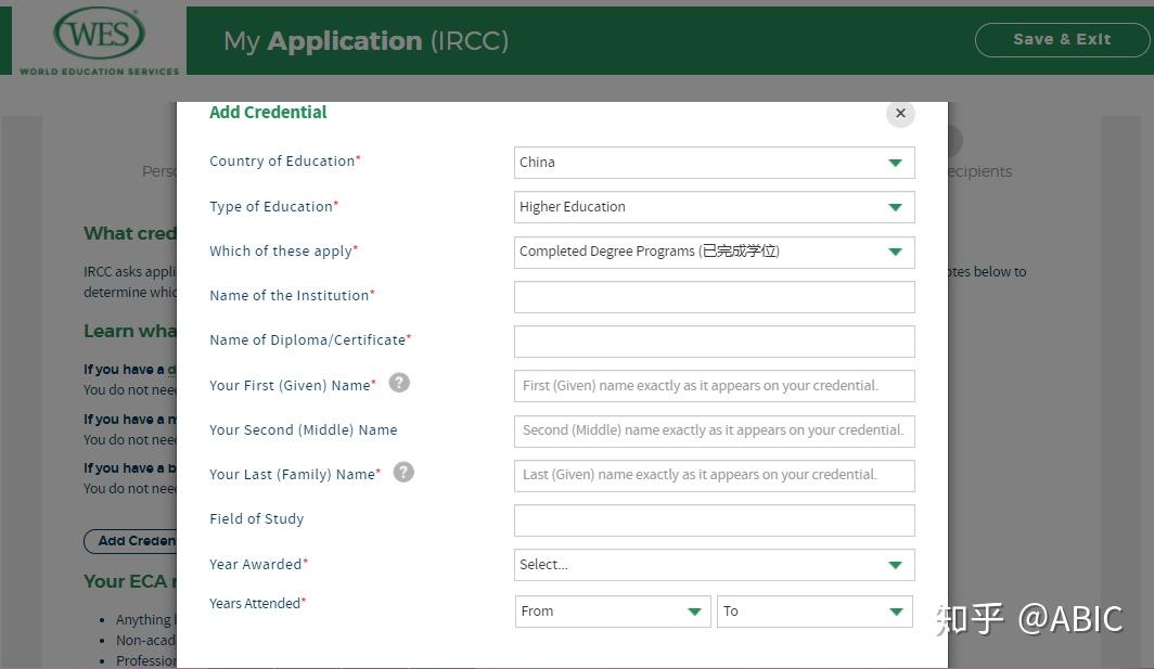 2021年最新WES学历认证超详细版图文攻略 - 知乎