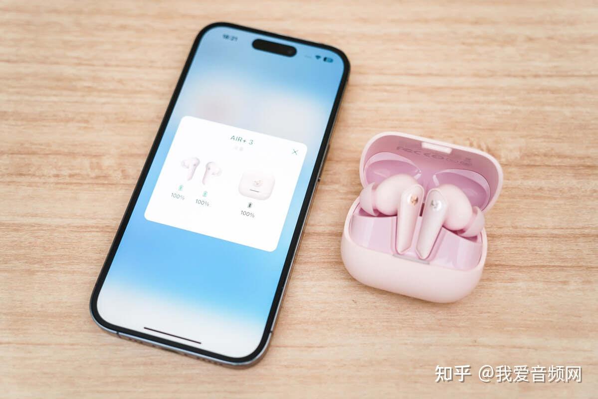 小鸟耳机LIBRATONE AIR+第3代评测：独特造型，深度降噪 - 知乎