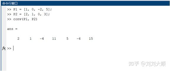 Matlab 基础操作 知乎