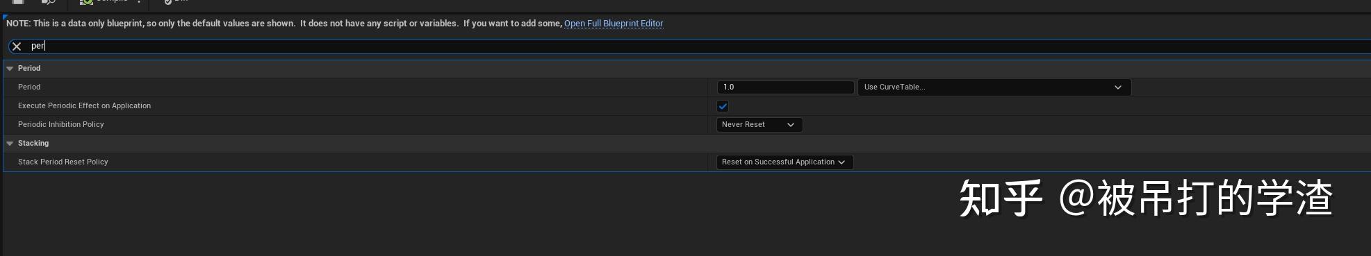 [UE4/UE5]Game ability system 虚幻技能系统1 - 知乎