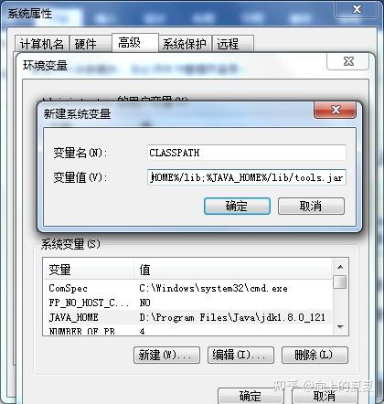 Kettle部署教程 - 知乎