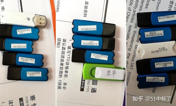 什么是CA锁？投标必须用CA锁吗？ - 知乎