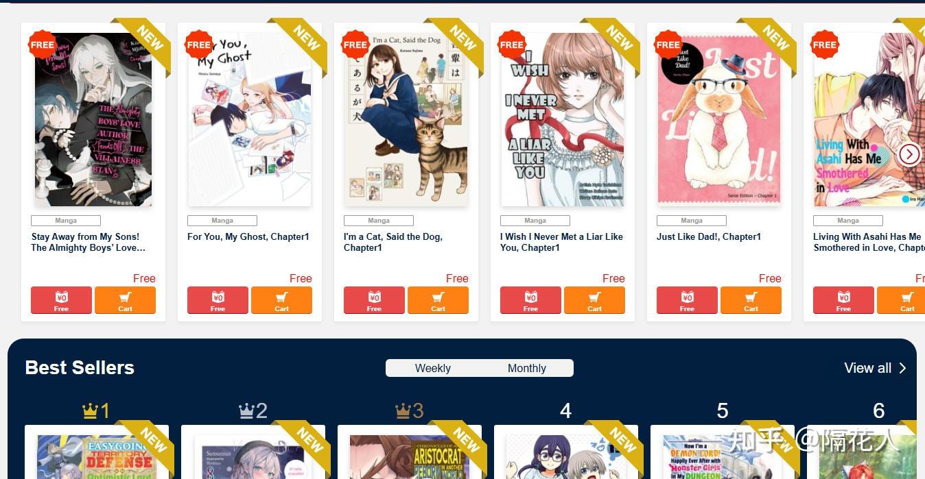 BookWalker官网入口，正版日漫轻小说电子书平台 - 知乎