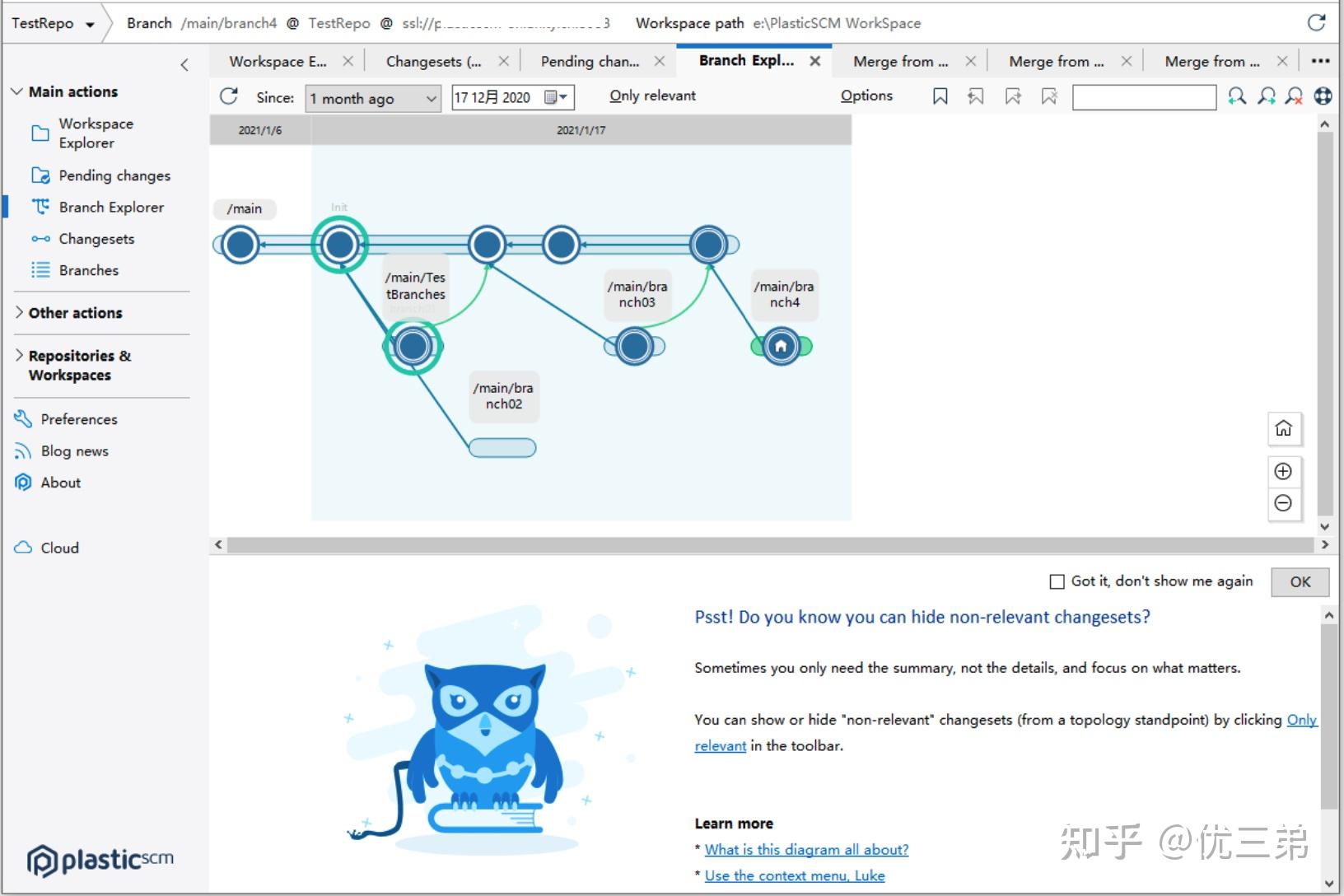 PlasticSCM客户端使用流程简单介绍 - 知乎
