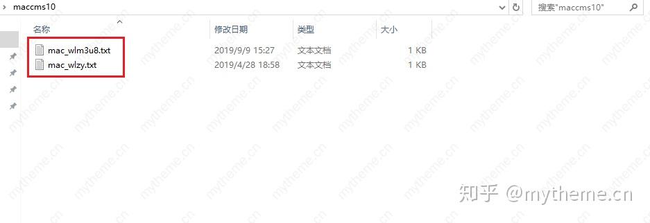苹果cms整合dplayer播放器增加记忆+P2P播放+自动下一集 - 知乎