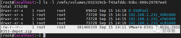 如何将VMWare ESXi 6.7升级版本到7.0？ - 知乎