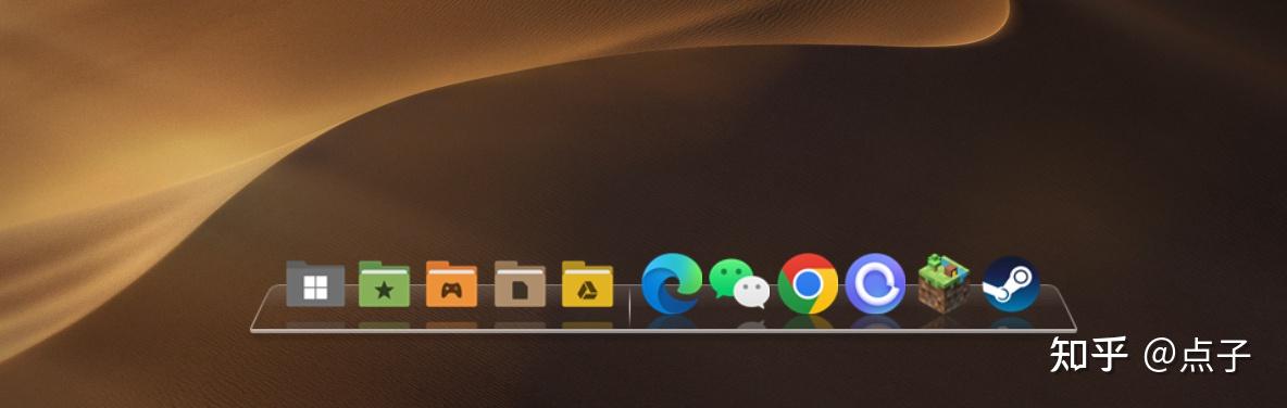 Windows Dock栏完全指南，Win11可用 - 知乎