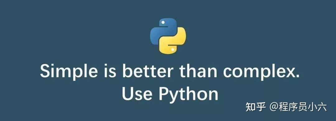 Python数据分析 Vs 传统数据分析，python优势在哪？ 知乎 6672