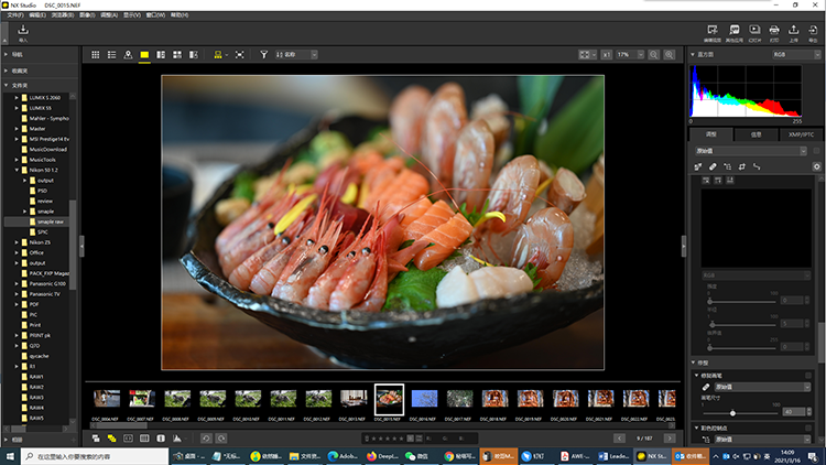 控制点回归 NX Studio能重夺尼康相机用户欢心么 - 知乎