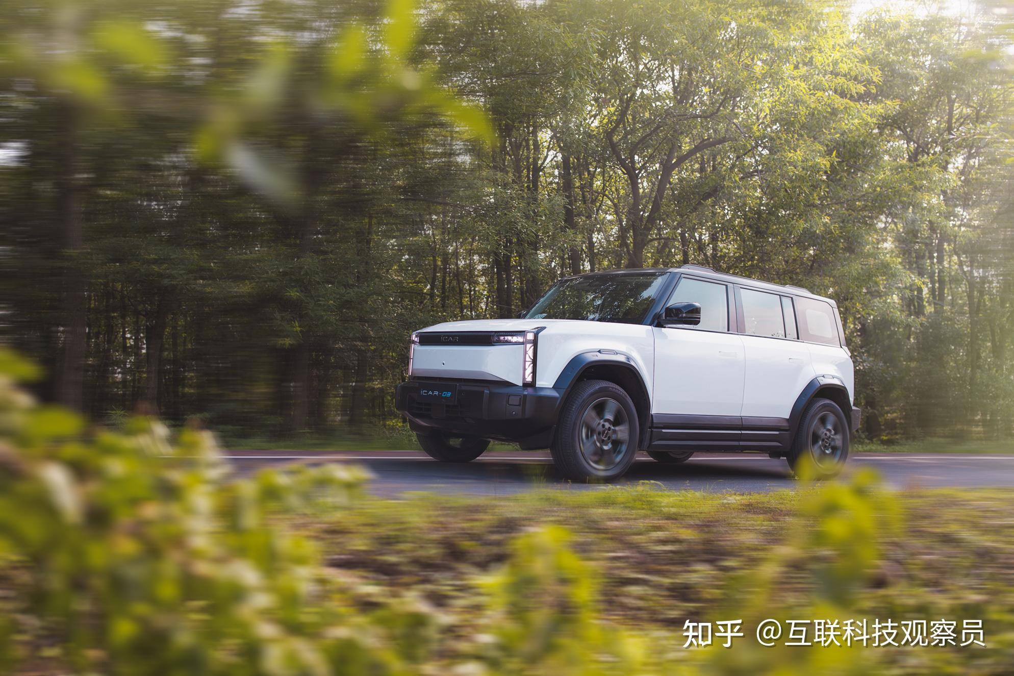 iCAR 03官图曝光，“5+2” 出行新选择 - 知乎