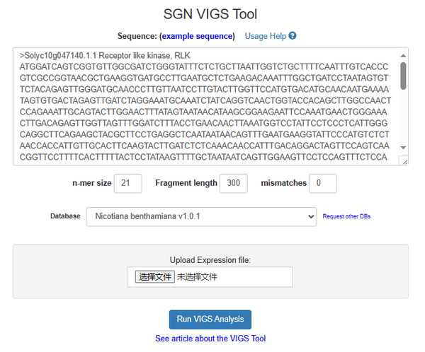 SGN VIGS Tool | 这个工具可以快速选取VIGS片段（含拟南芥、本氏烟、水稻、小麦、番茄和玉米等几十个物种） - 知乎