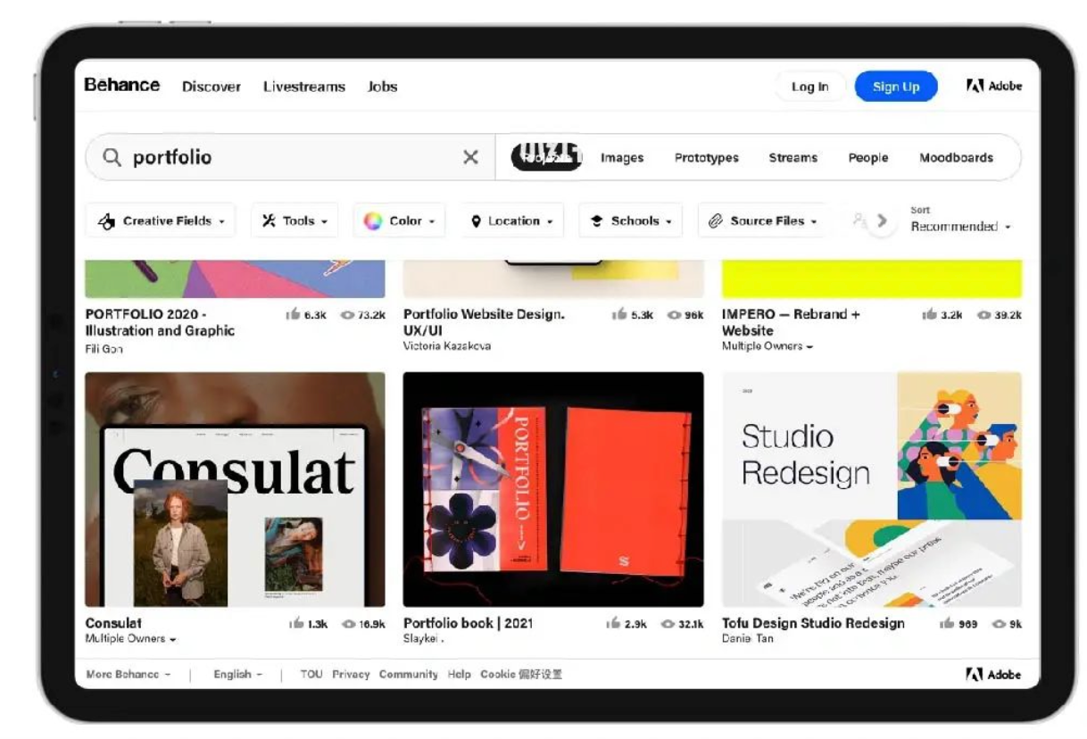 关于作品集你必须知道的7个网站 | 设计师指南