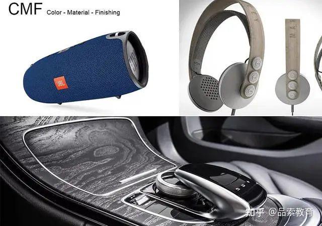 cmf是什么？一文带你全面了解CMF设计！ - 知乎