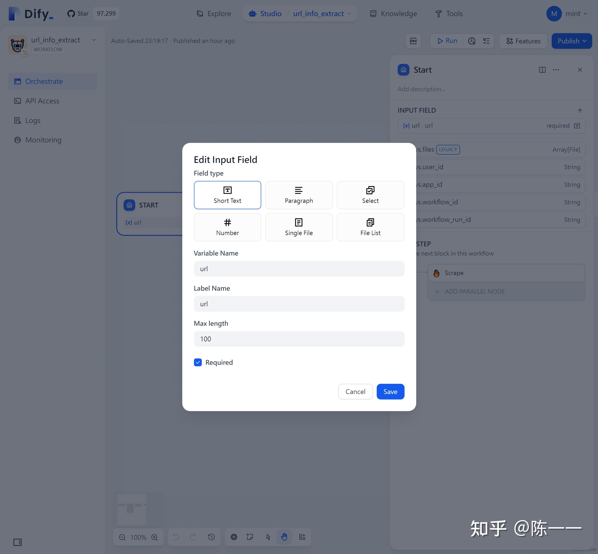 从零使用Dify工作流：Firecrawl+DeepSeek快速实现网站信息爬取总结功能 - 知乎