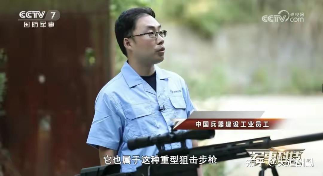 战场新星：201狙击枪高原瞩目，12.7mm黄铜弹震撼亮相 - 知乎