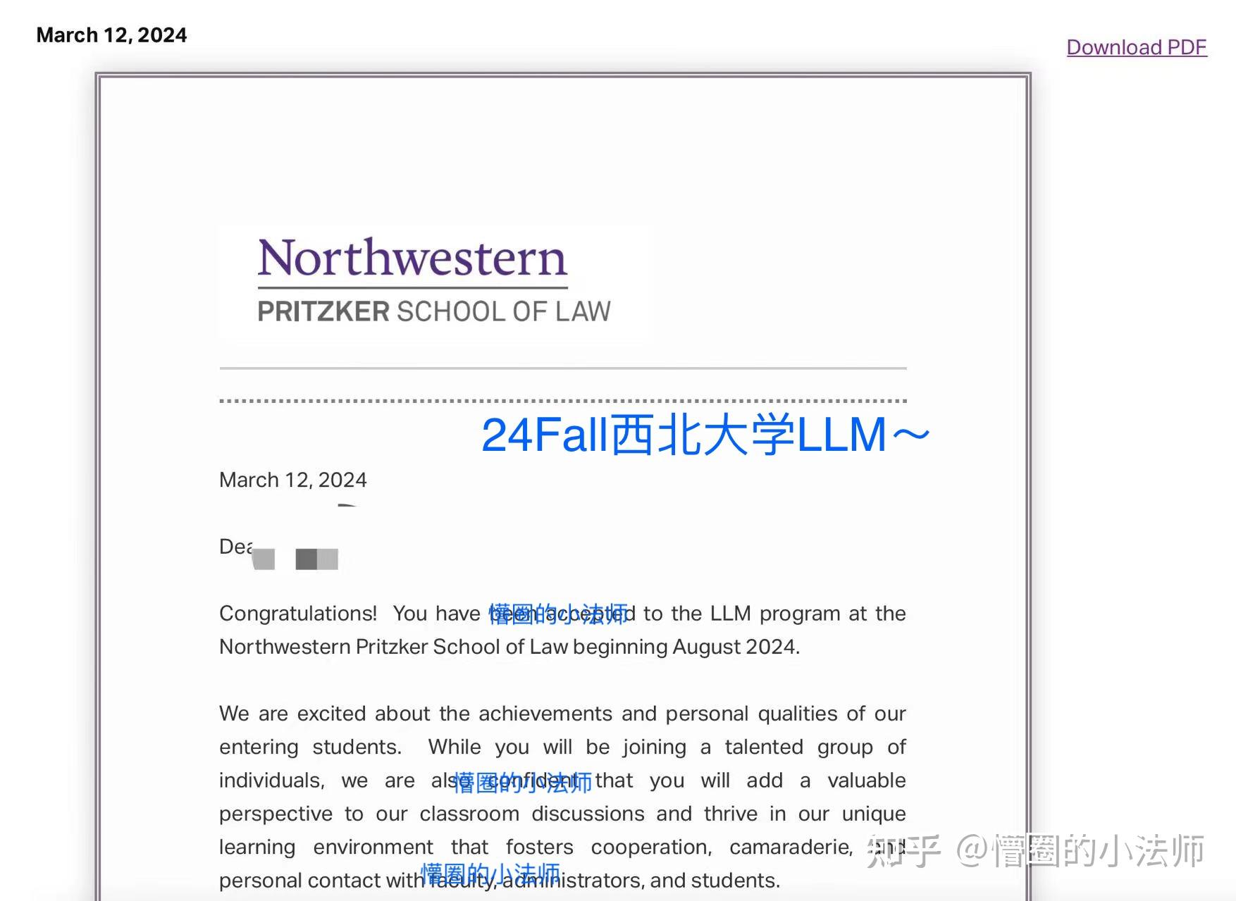 LLM/JD申请第117例（985小本篇 - 香港大学JD + 香港中文大学JD + LSE LLM + 纽约大学LLM + 西北大学LLM + 乔治城LLM 1.2W + UCL LLM） - 知乎
