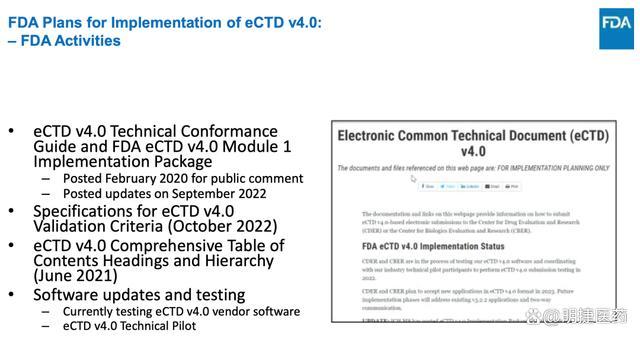 FDA：上市申请时eCTD递交常见问题和eCTD v4.0版实施计划 - 知乎
