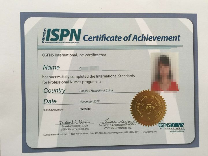 大专护士，想看ISPN，应该从哪里开始？ - 知乎