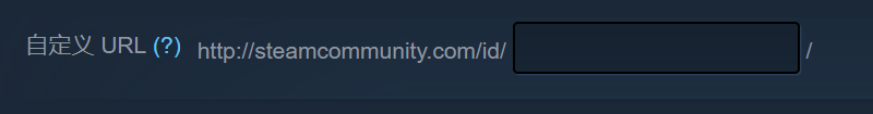 你的SteamID是……？别再傻傻分不清 - 知乎