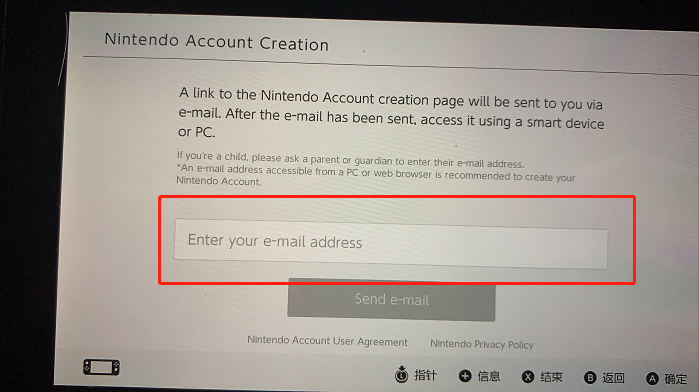 Nintendo Switch 主机到手之后：任天堂NS帐号注册教程 - 知乎