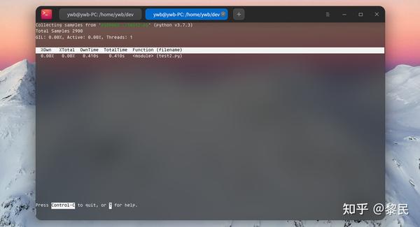使用 py-spy 分析 Python 进程 - 知乎