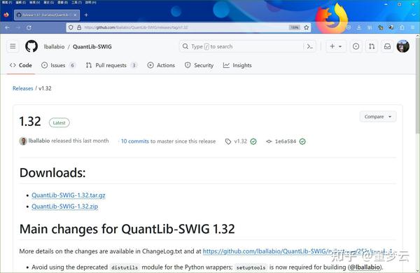 六十四、QuantLib Python(Java, C#)的学习建议与课程规划(1)：Q-Quant的应用 - 知乎