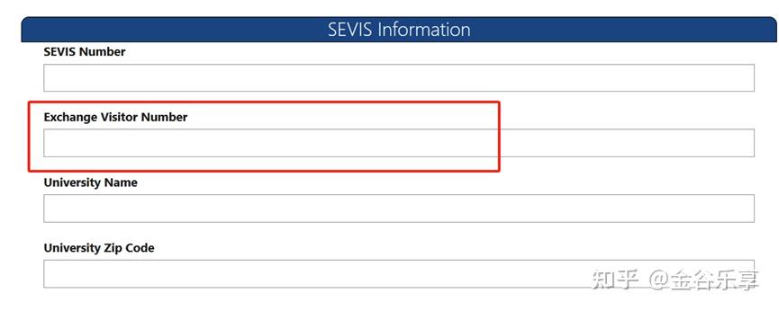 美国签证预约新系统遇到的问题1-SEVIS Information - 知乎