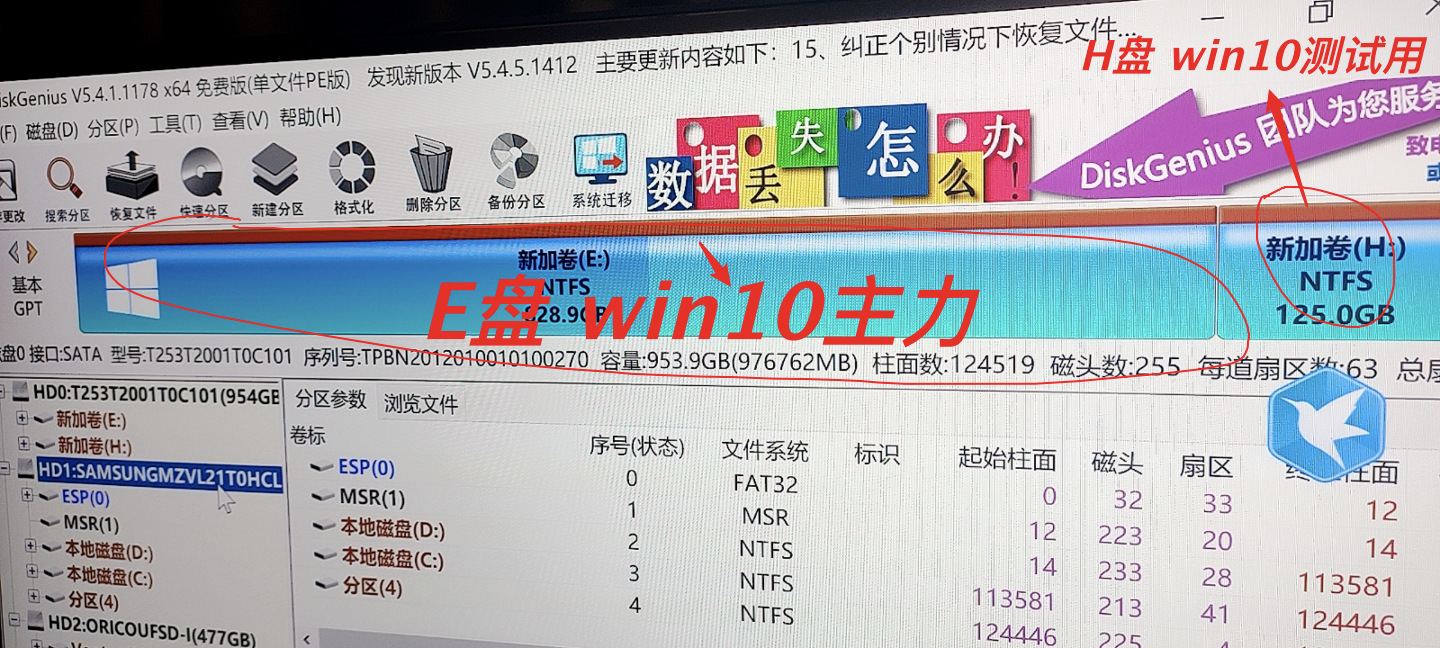 【NAS】整机备份还原Windows/Linux系统，群晖最强套件ABB教程 - 知乎