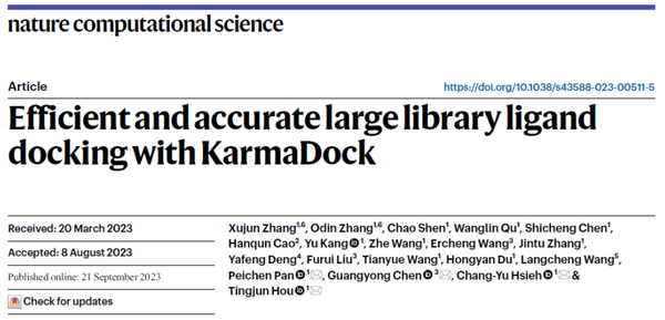 Nat. Comput. Sci.｜KarmaDock：针对超大规模虚拟筛选的基于深度学习的分子对接方法 - 知乎