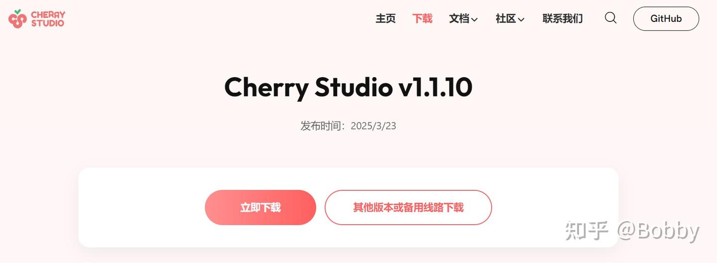 DeepSeek R1+Ollama+Cherry Studio实现本地知识库的搭建 - 知乎