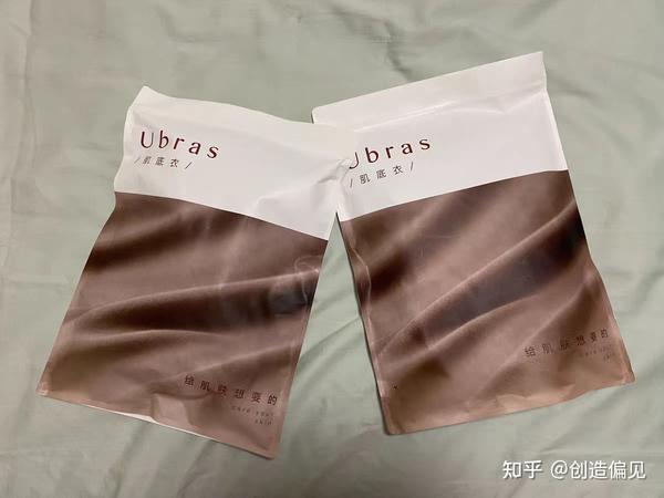 时尚又保暖，这个冬天就靠ubras了！ - 知乎