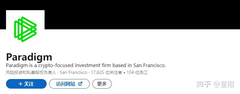 细说顶级 VC Paradigm：加密投资的价值典范 - 知乎