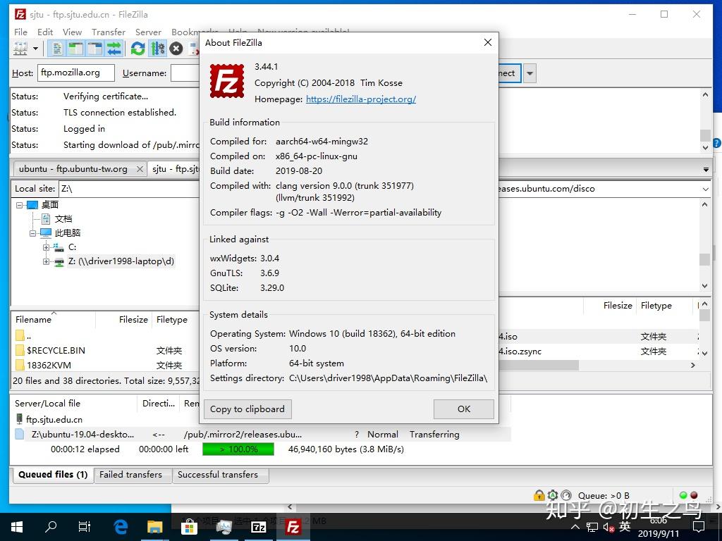 Windows 10 ARM64 on KVM - 知乎
