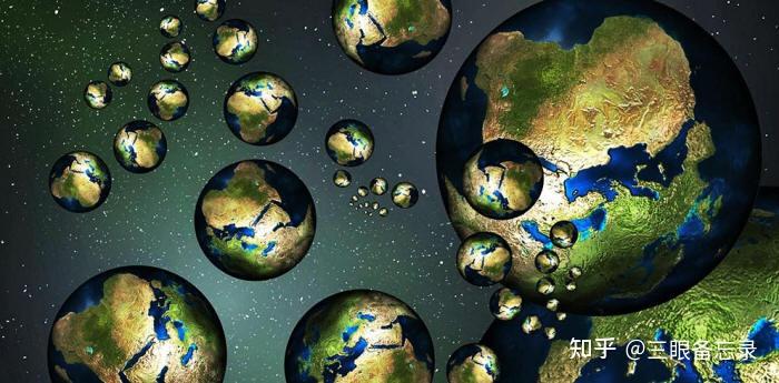 平行宇宙理论不仅仅是数学 - 它是可以被证明的科学 - 知乎