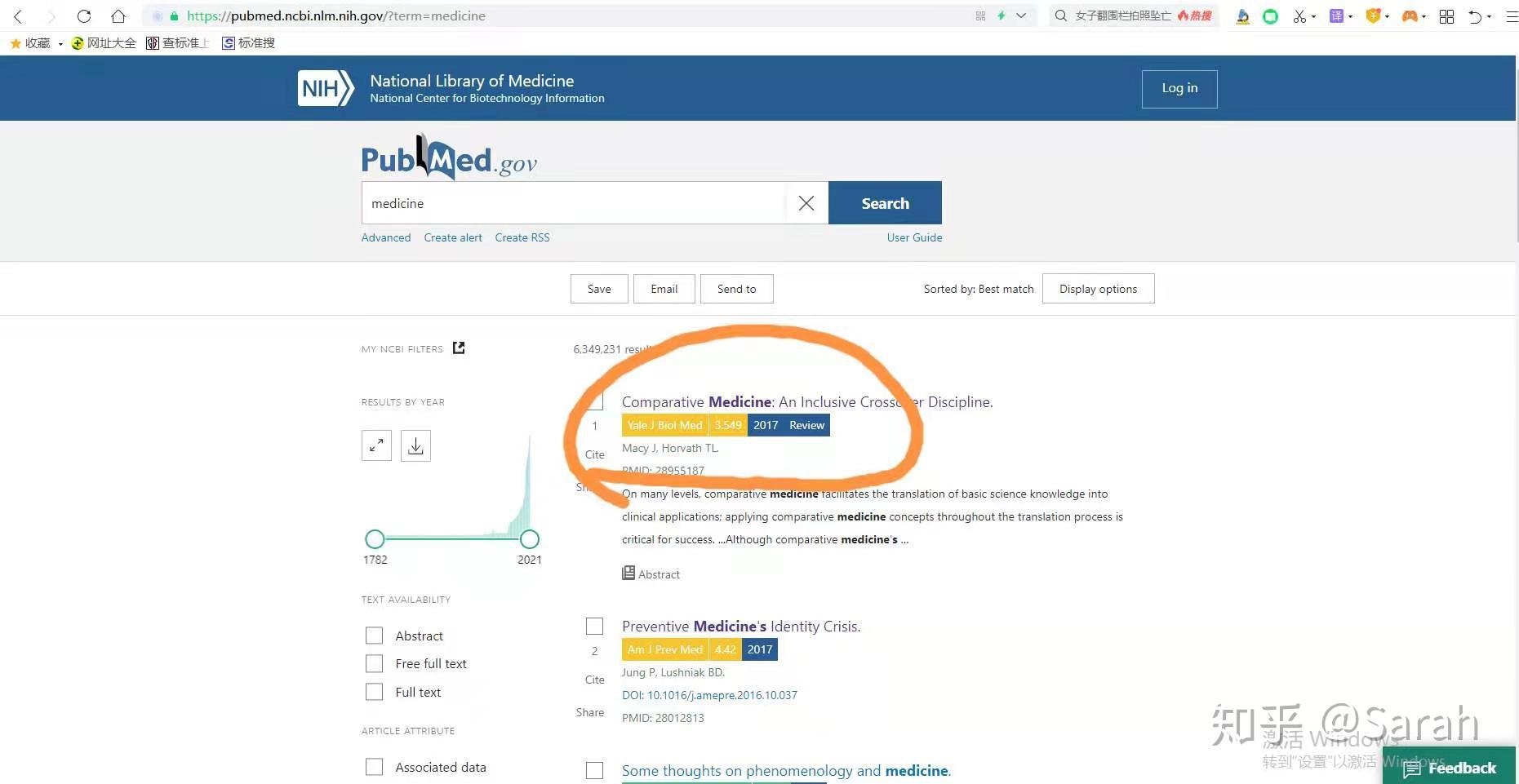 Pubmed的最佳搭档-Scholarscope - 知乎