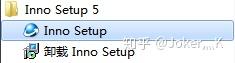 Inno setup 打包教程(转载) - 知乎