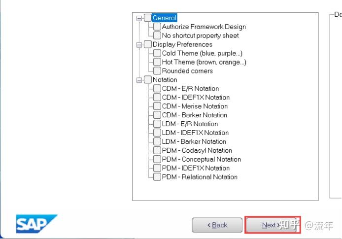 PowerDesigner 16.6图文安装教程-附安装包下载 - 知乎