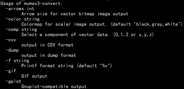 MUMAX3在Linux上的运行示例|1 - 知乎